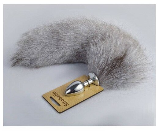 Втулка анальная Sitabella с натуральным меховым хвостом, металл, 2,8 см