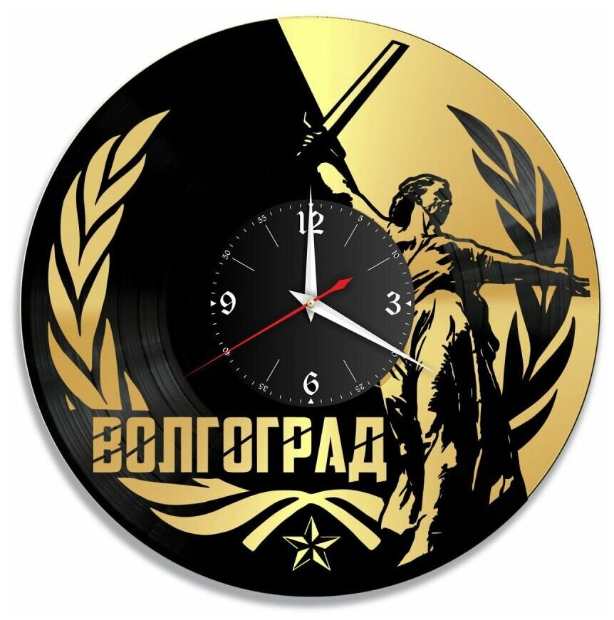 Часы из винила Redlaser "Город Волгоград, Сталинград, Родина мать зовет" VW-12113-1