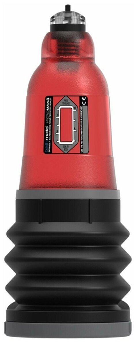 Красная гидропомпа HydroMAX3