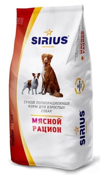 Корм сухой Sirius для взрослых собак, Мясной рацион, 15кг