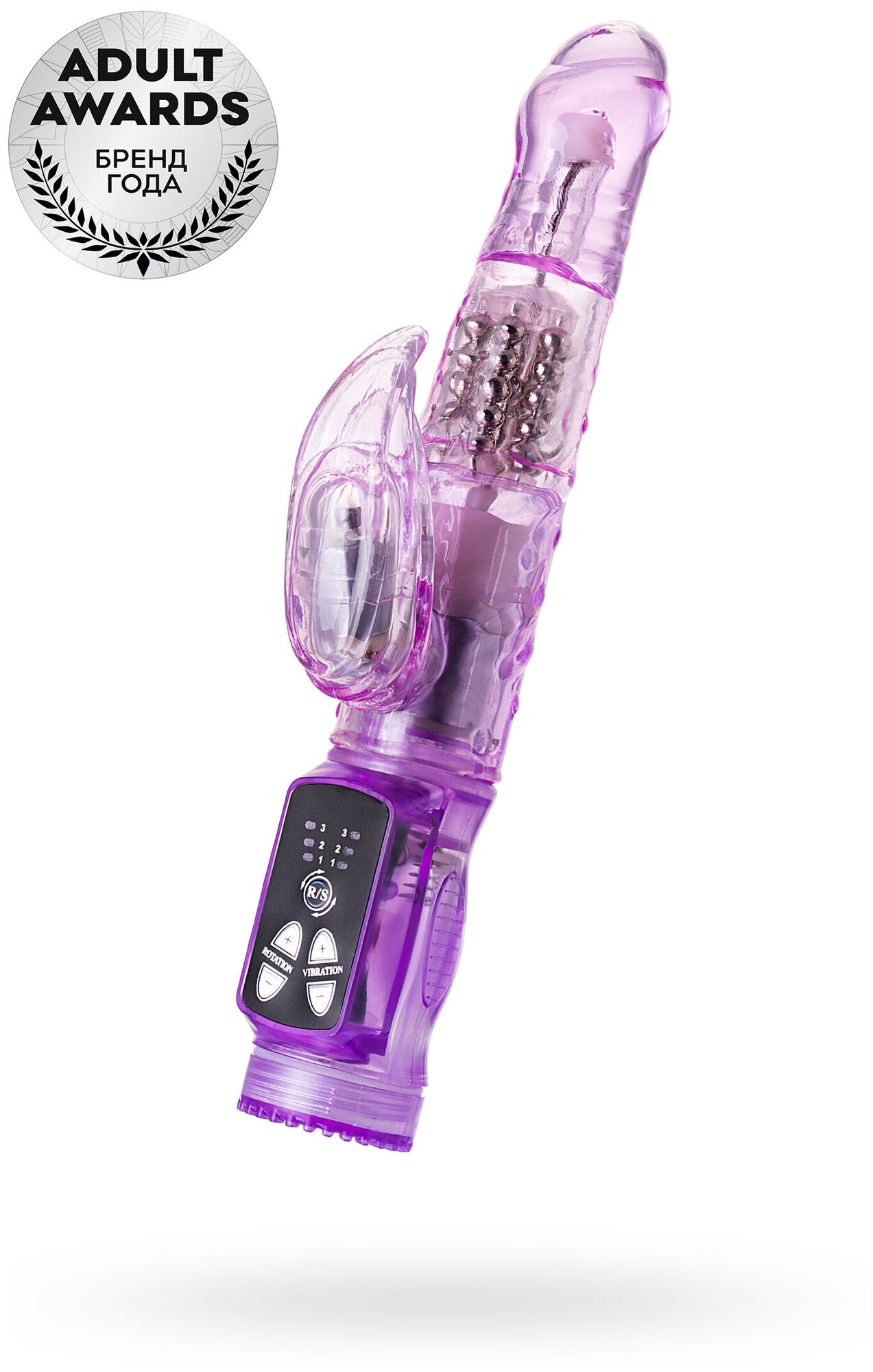Фиолетовый вибратор с ротацией бусин, клиторальным стимулятором и надёжной присоской