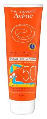 Авен солнцезащ детский Молочко СЗ Ф50 250мл