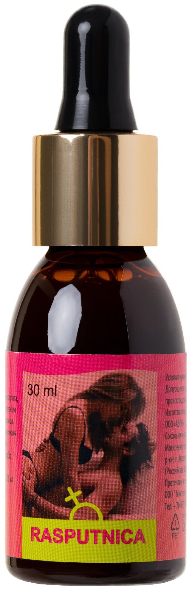 Капли MisterX "Rasputnica", для женщин, возбуждающий эффект, 30мл