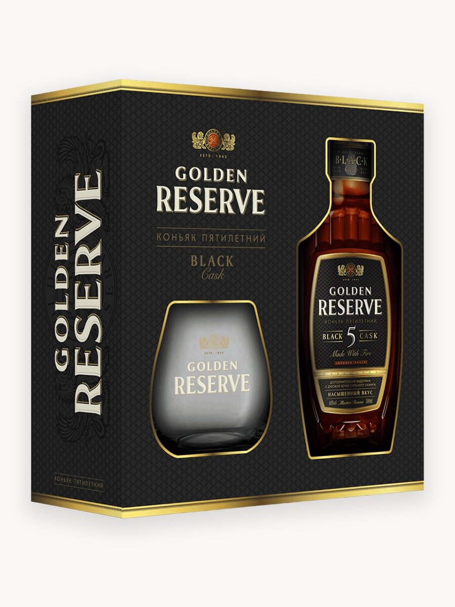 Коньяк Golden Reserve Black Cask 5 лет 0,5 л в подарочной упаковке + стакан