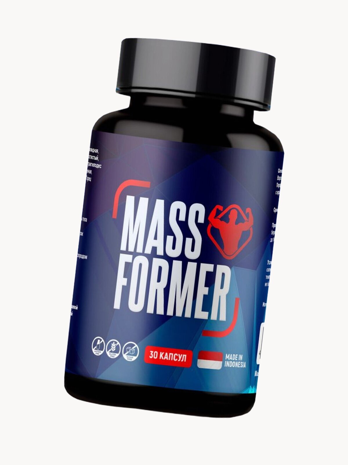 Таблетки для набора веса и массы