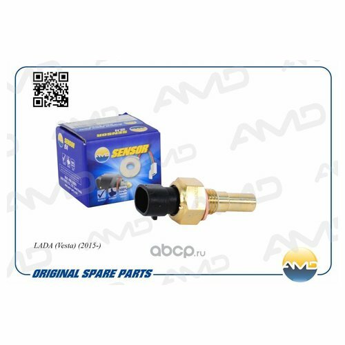 Датчик температуры Amd AMDSEN272