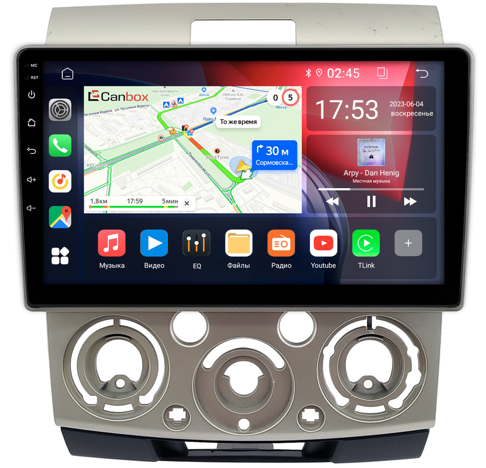 Штатная магнитола Mazda BT-50 2006-2011 (бронза) Canbox GT9-417 2/32 Android 10 (IPS, DSP, CarPlay)