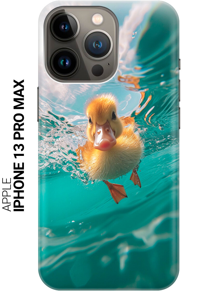 Силиконовый чехол на Apple iPhone 13 Pro Max с принтом "Подводный утенок"