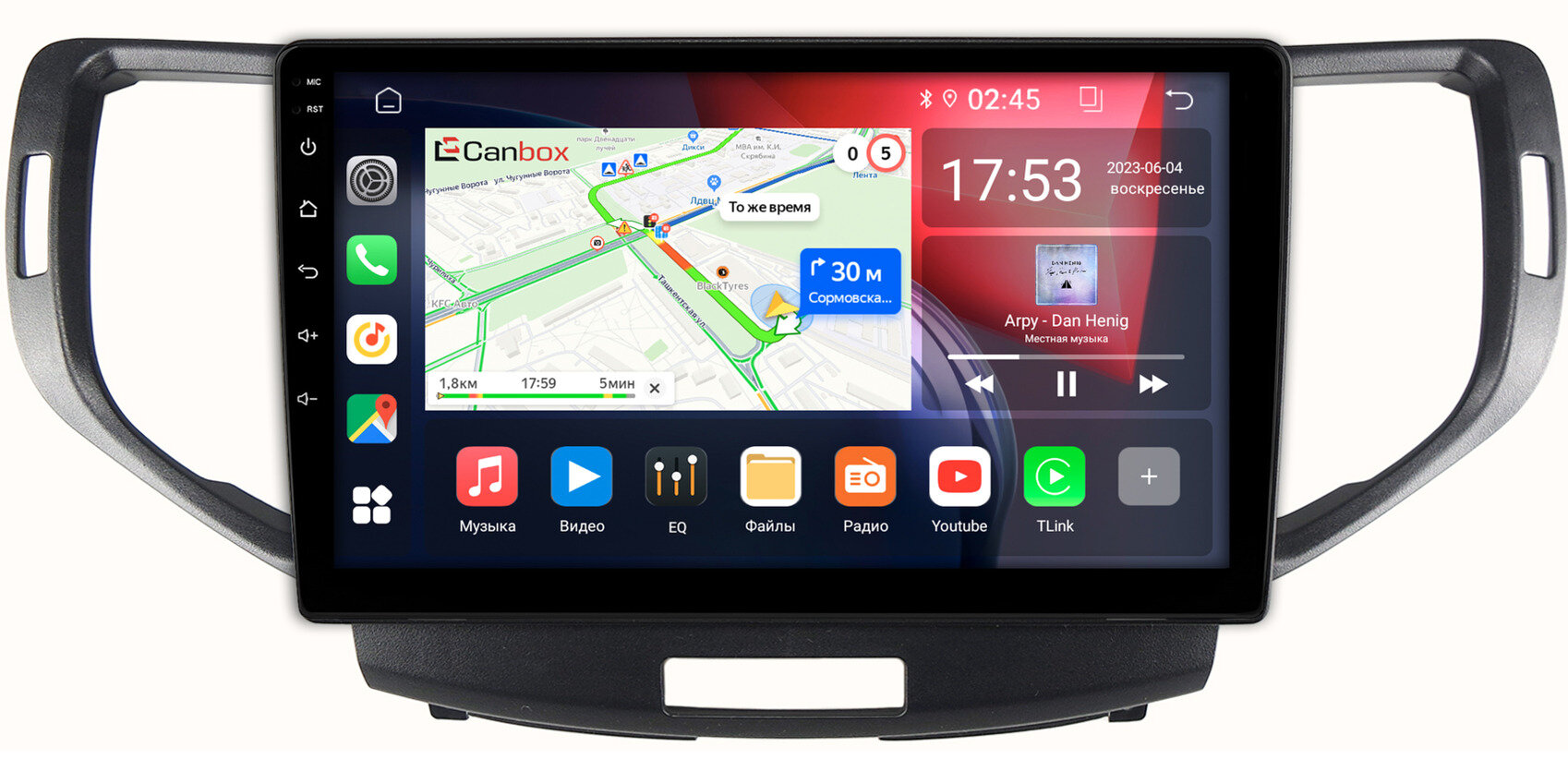 Штатная магнитола Canbox RS9-1358 для Honda Accord 8 2007-2015 на Android 10 (IPS, DSP, CarPlay)