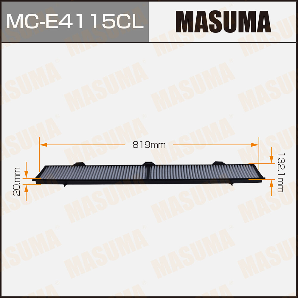 Фильтр салона BMW 1 (E81) 04-, 3 (E90) 05-, X1 (E84) 09- Masuma угольный