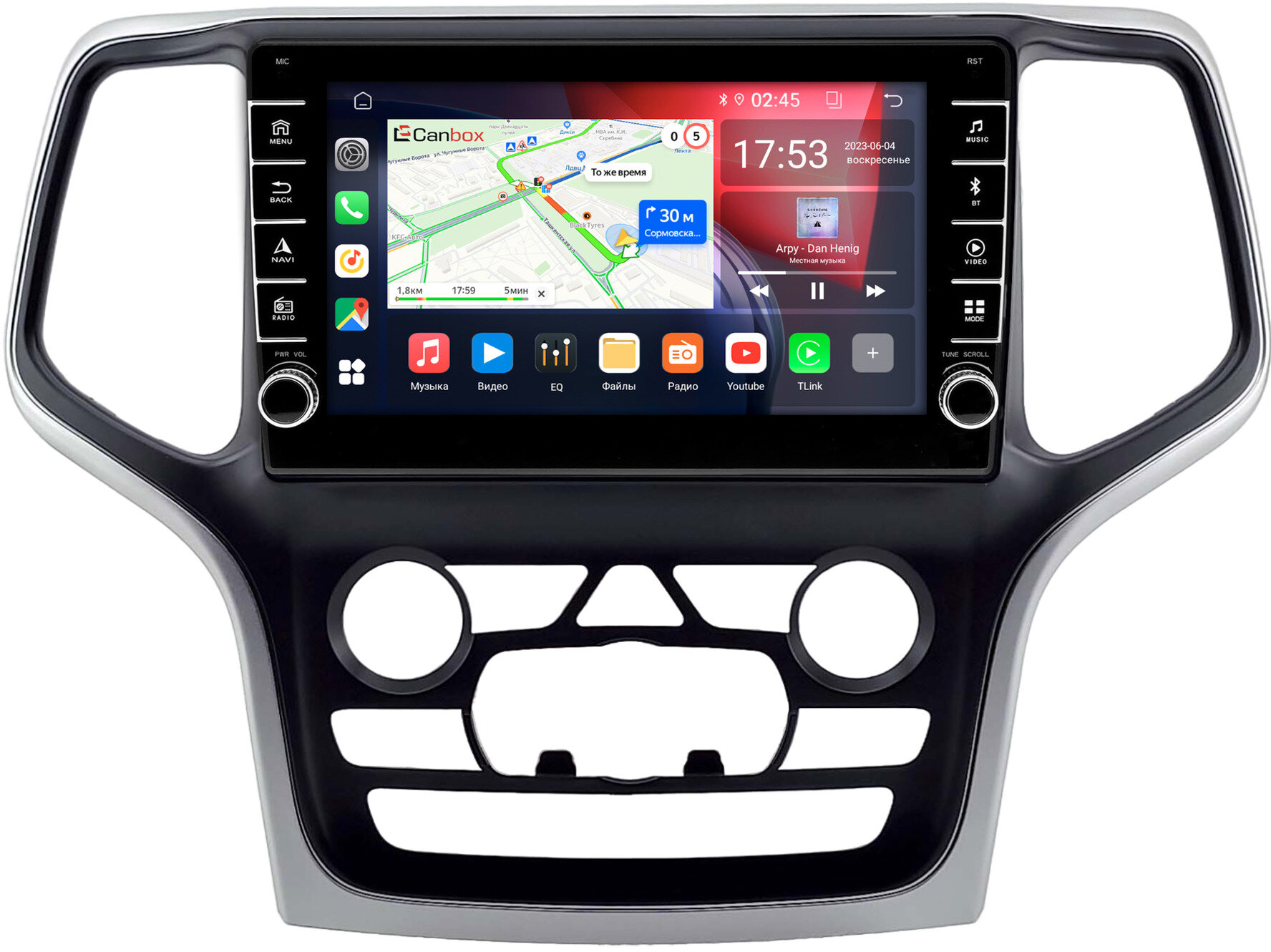 Штатная магнитола Jeep Grand Cherokee 4 (WK2) 2013-2022 (Тип A) Canbox BGT9-2047 2/32 Android 10 (IPS, DSP, CarPlay)