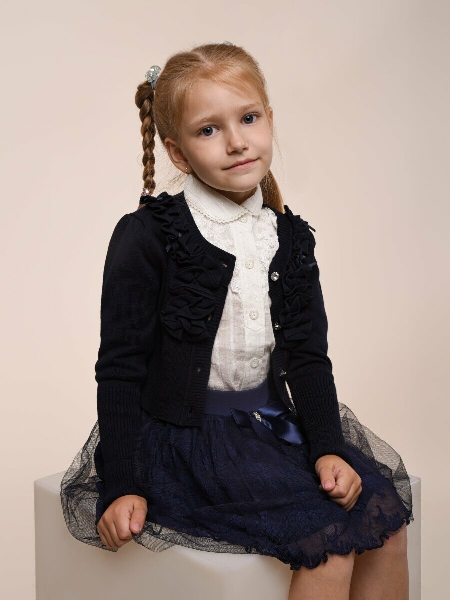 Кардиган Для девочек