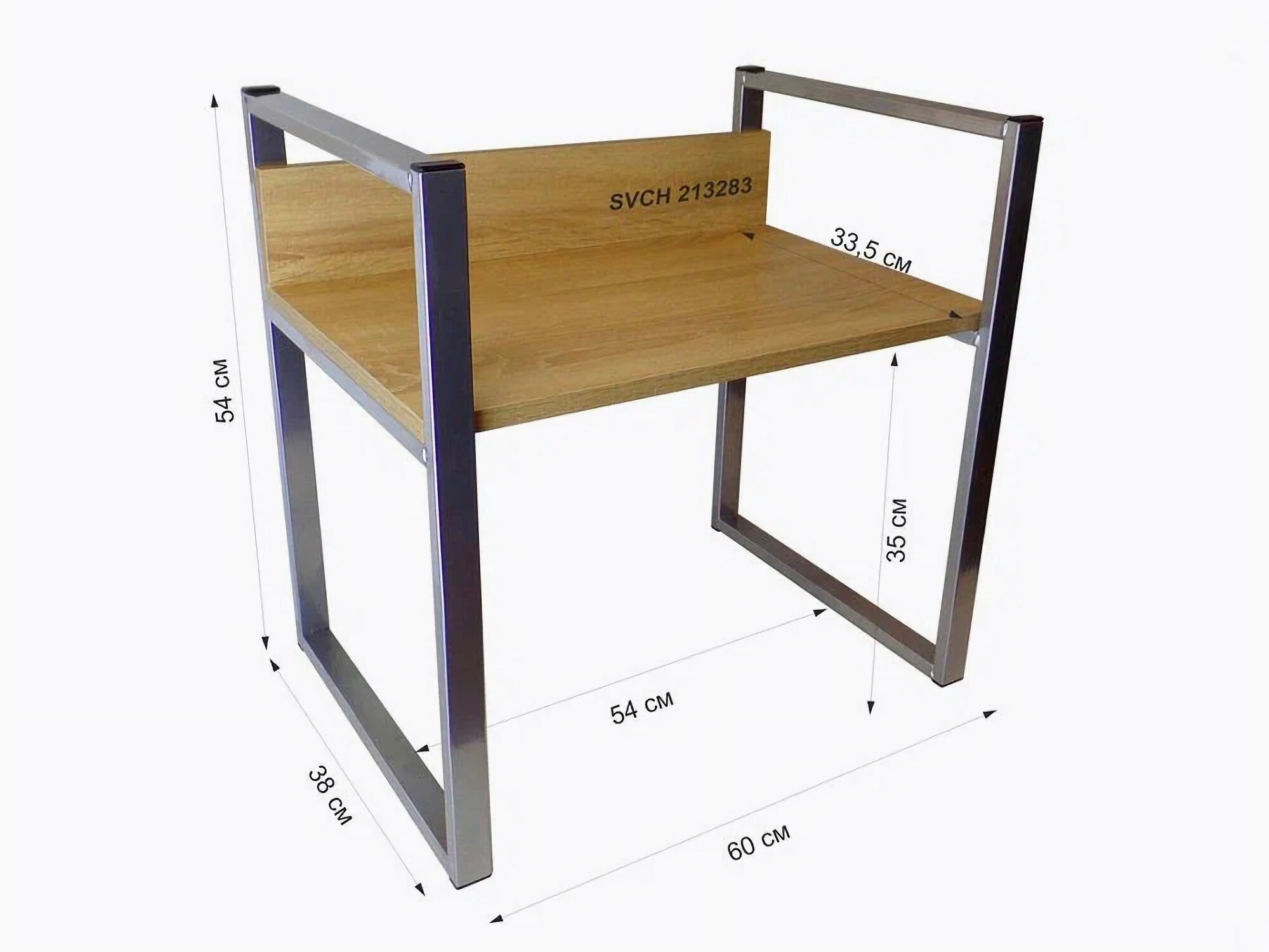Полка для микроволновки GARROSS "SIBERIA 213283", 1 полка 35х60 см, высота 54 см, каркас серебристый, цвет полок сонома