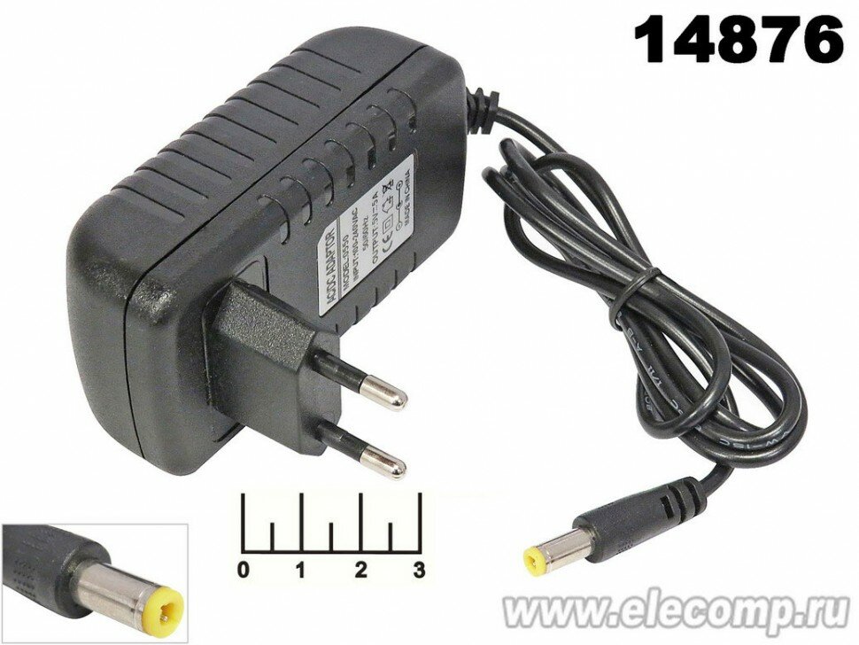 Блок питания 5V 5A 0550 импульсный (5.5*2.5)