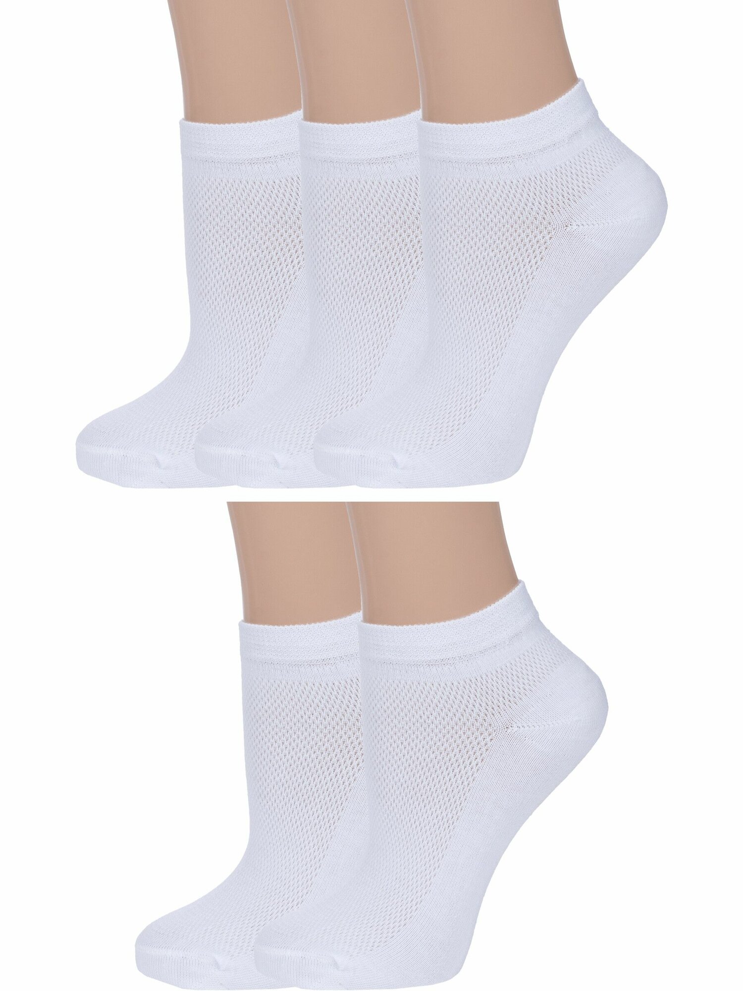 Носки, комплект