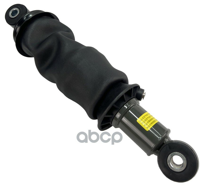 Амортизатор HOWO T5G SITRAK C7H кабины передний (пневмо) AVLKRAFT AVLKRAFT арт. 70100190