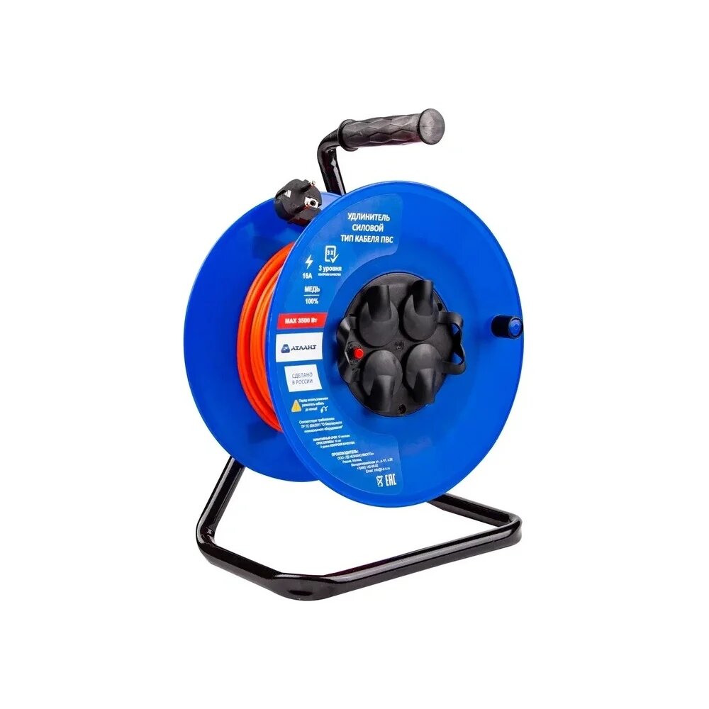 Удлинитель на катушке атлант ПВС 4000 Вт 30м IP44, с термозащитой (с заземлением) 80106