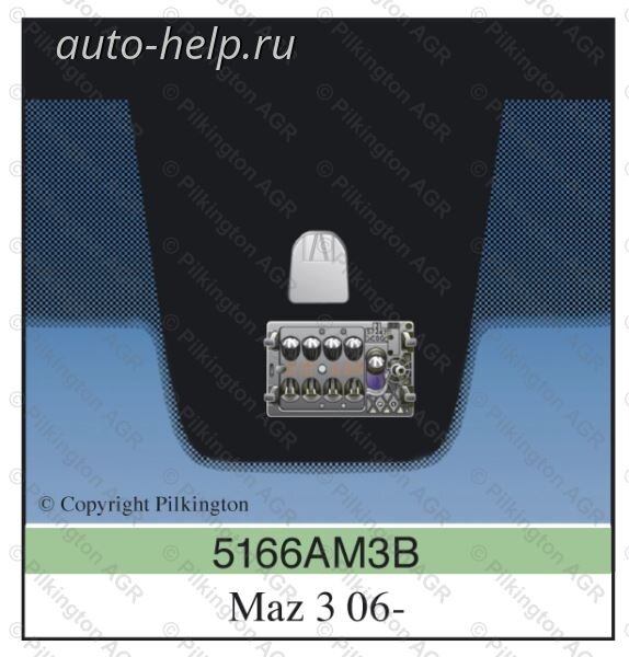 FYG MAZDA Лобовое ДД VIN Фиттинг с пятаком