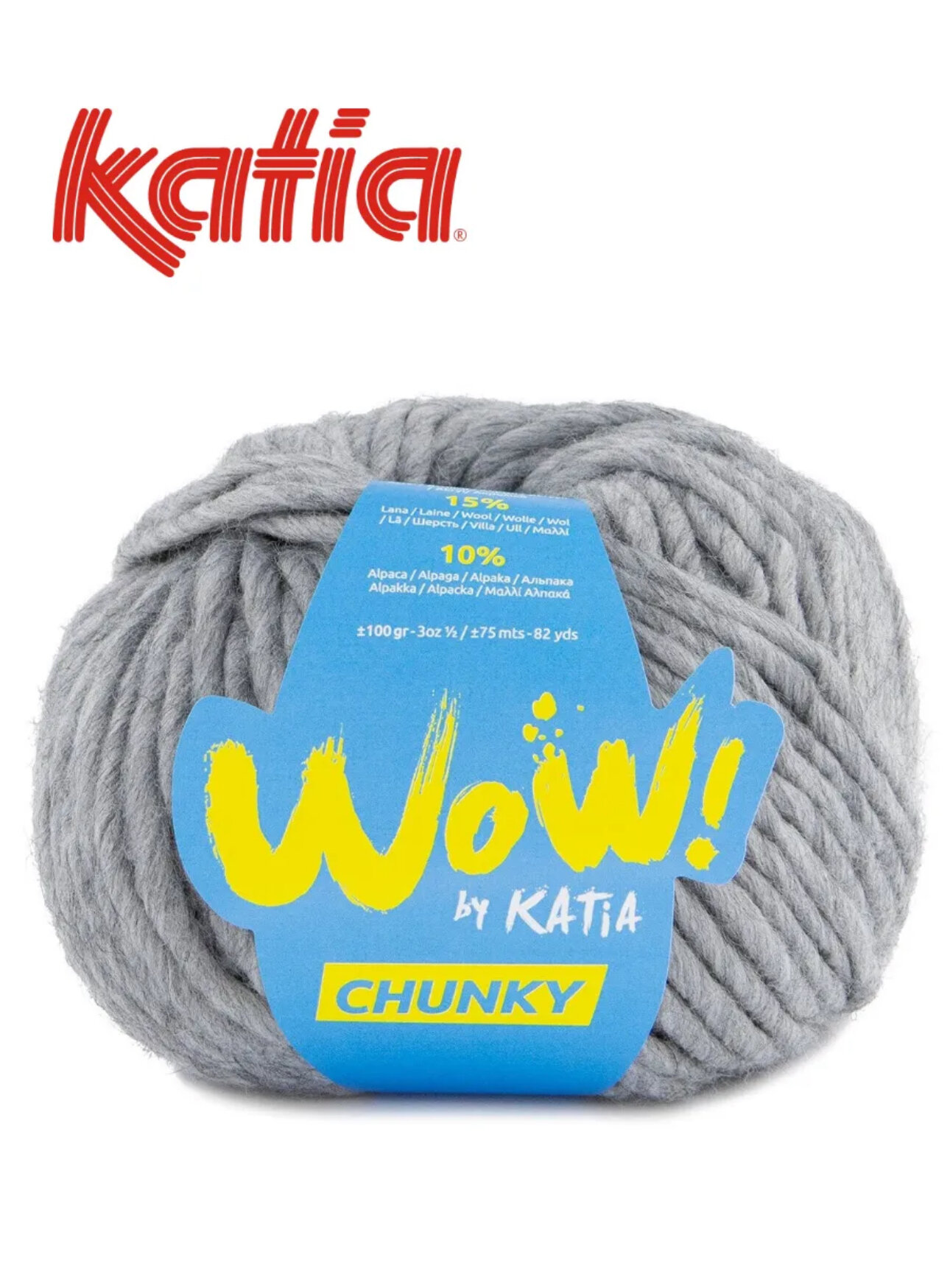 Пряжа для вязания Katia Wow-Chunky 51, 1 моток