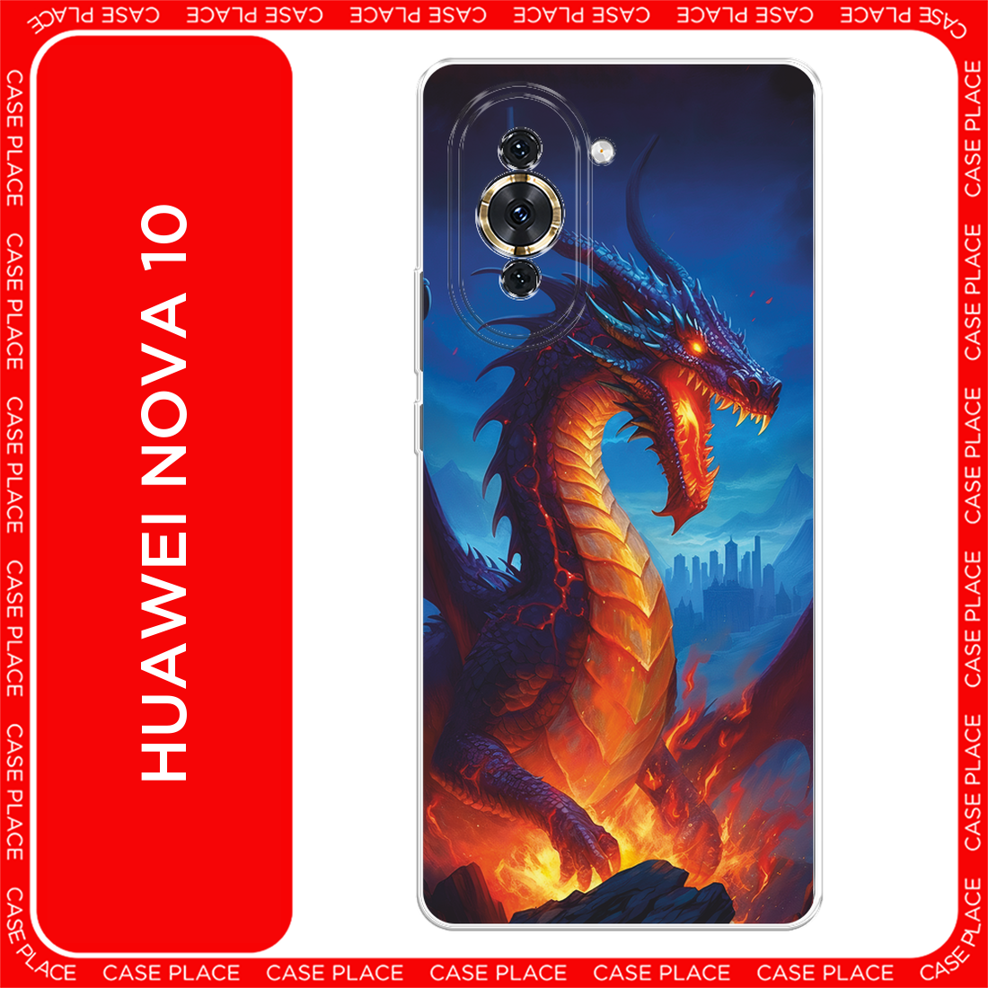 Чехол на Huawei Nova 10 / Хуавей Нова 10 с принтом Свирепый дракон