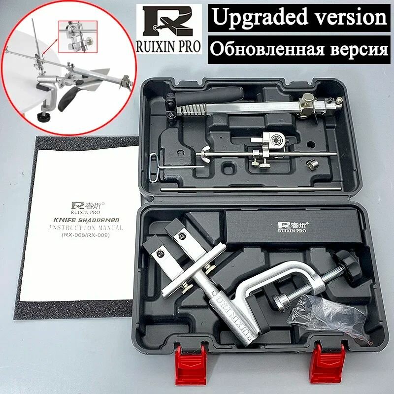 Модернизированная версия Ruixin Pro RX009 Система заточки ножей из алюминиевого сплава, перевернутые на 360 шлифовальные инструменты с постоянным углом