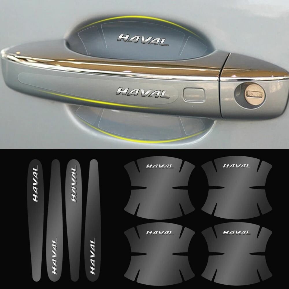 Защитная пленка для дверных ручек автомобиля для Haval Jolion H6 3th H2 H3 H5 M4 M6 C50 H8