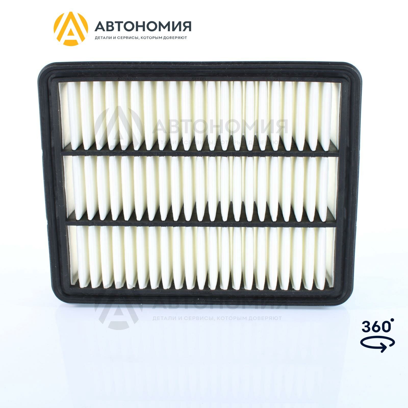 Фильтр воздушный Mazda SH01-13-3A0A