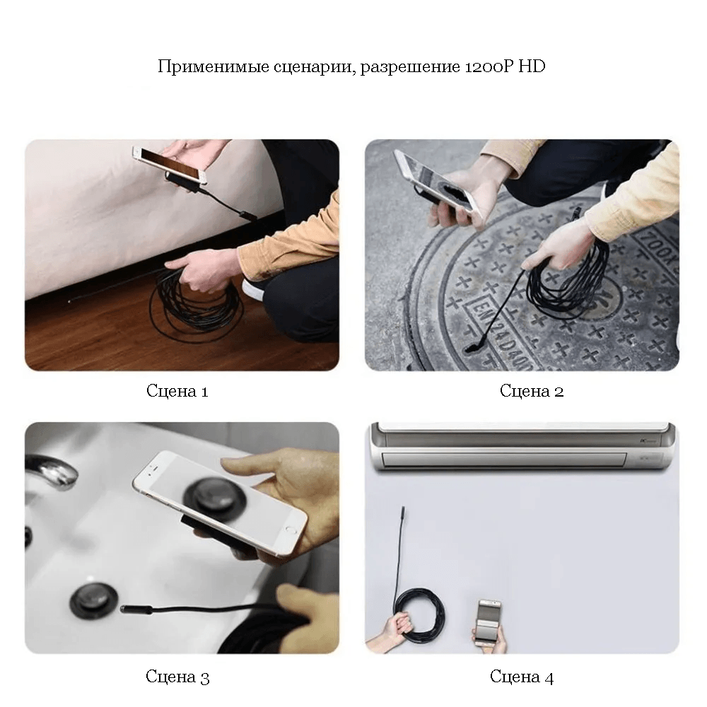 Камера-Эндоскоп 8 мм с двойным объективом, водонепроницаемая камера-бороскоп для осмотра двигателя автомобиля, для Android смартфона, USB Type-C, жесткий кабель