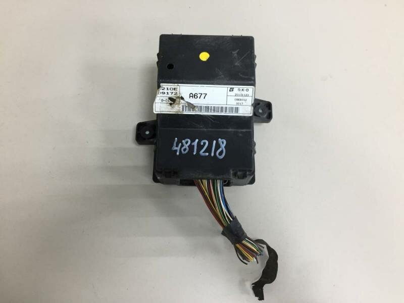 Блок предохранителей SsangYong Kyron 2005-2015 кат.номер: 8210E09172