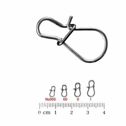 Застежка Decoy Round Snap #00