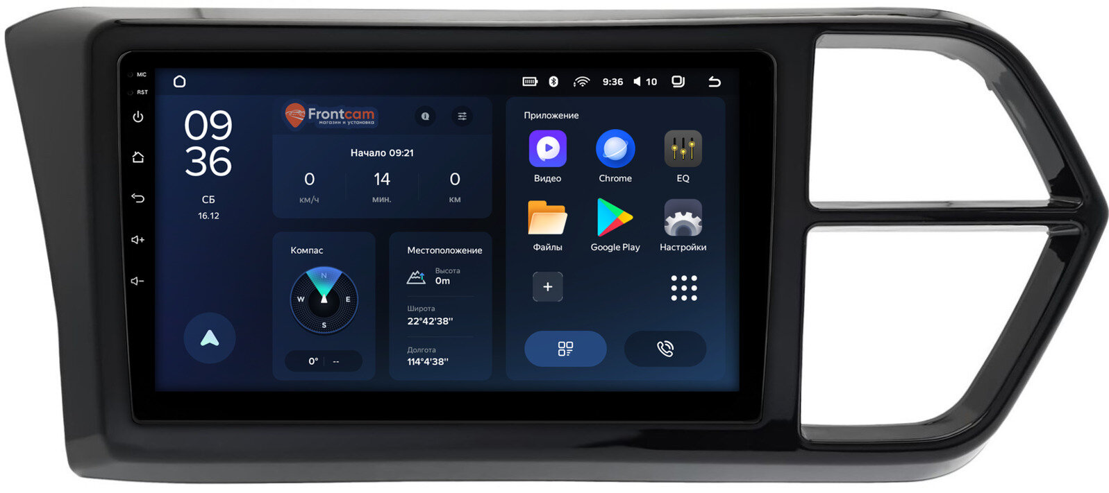 Штатная магнитола Volkswagen Jetta 7 2018-2024, Sagitar 2019-2021 Teyes CC3L WIFI 2/32 10" RM-10-0760 Android 8.1 (DSP, IPS, AHD)