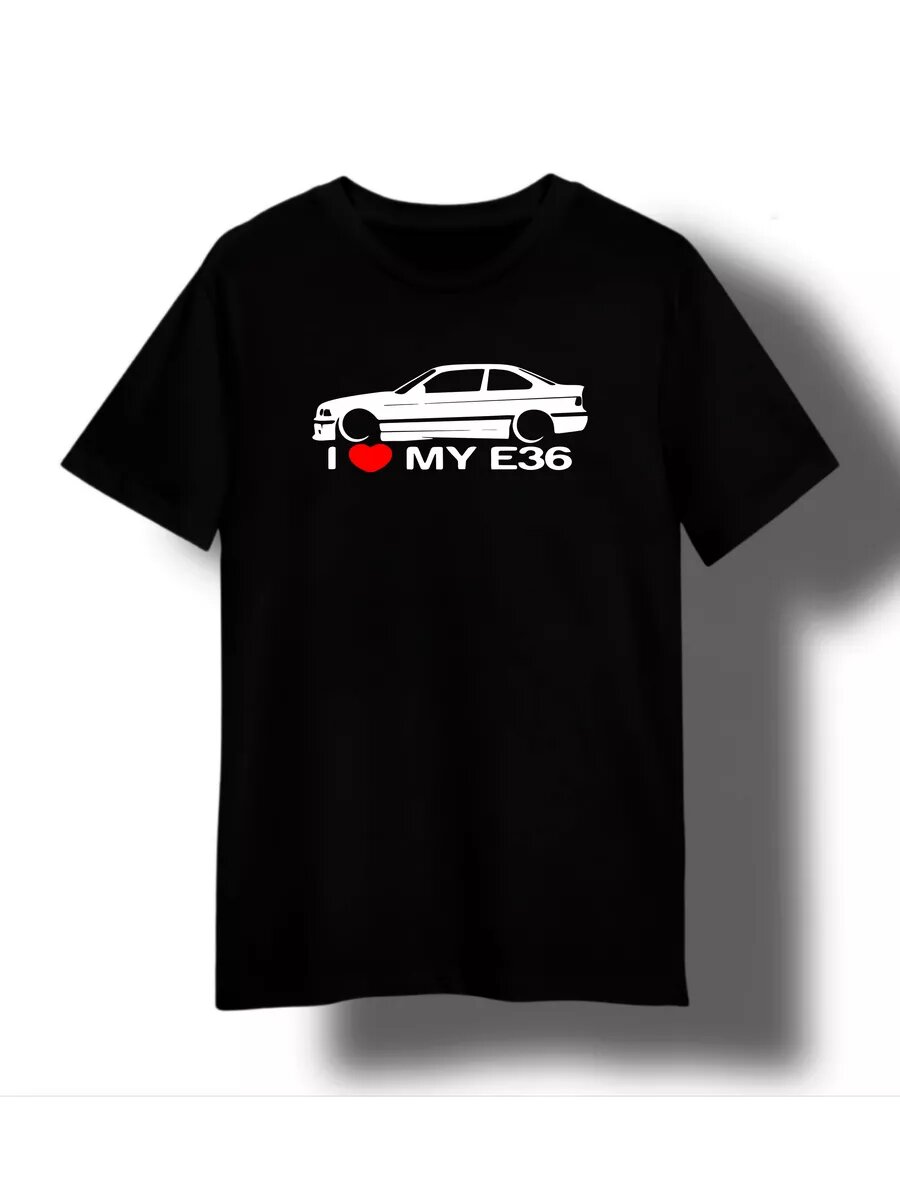 Футболка люблю бмв е36