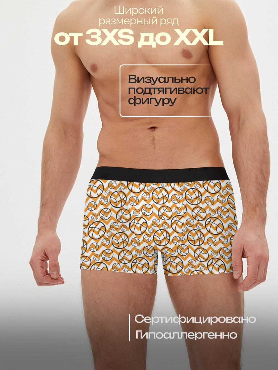 Трусы Разные баскетбольные принты