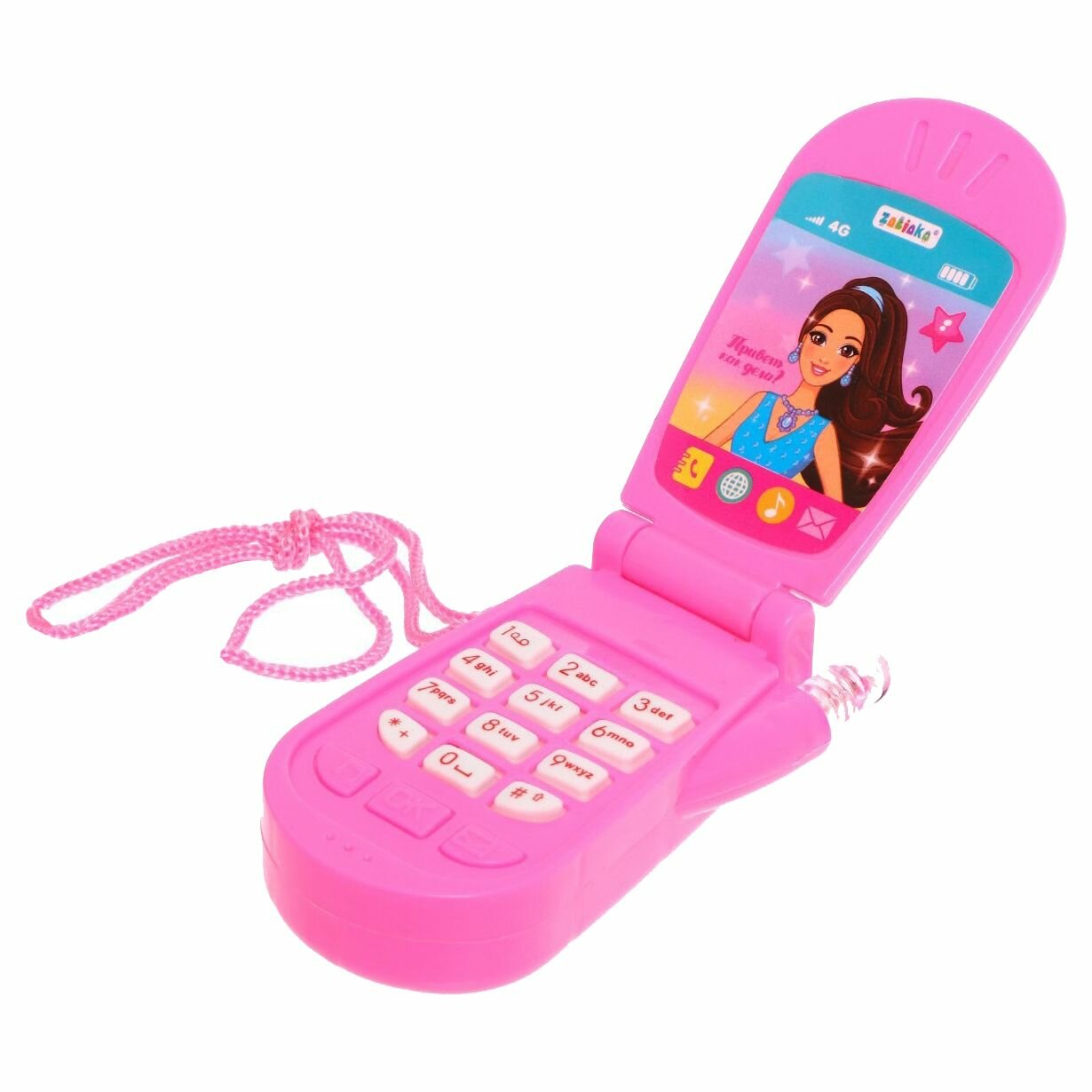 Детский музыкальный телефон "Самой стильной", кнопочный развивающий игровой телефон-раскладушка для девочек, интерактивная светящаяся игрушка для малышей, микс