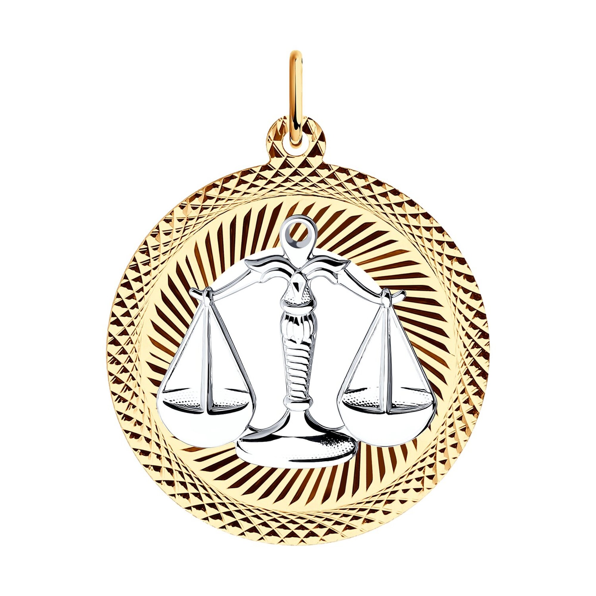 Подвеска, красное золото, 585 проба