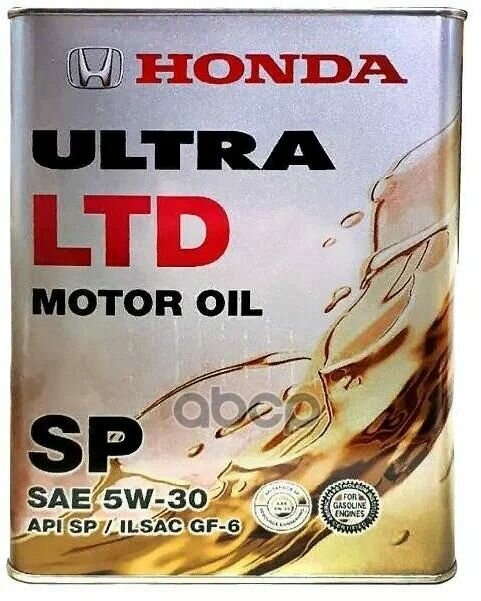 Масло Моторное 5w-30 Ultra Api Sp 4л. 0822899974hmr арт. 0822899974HMR