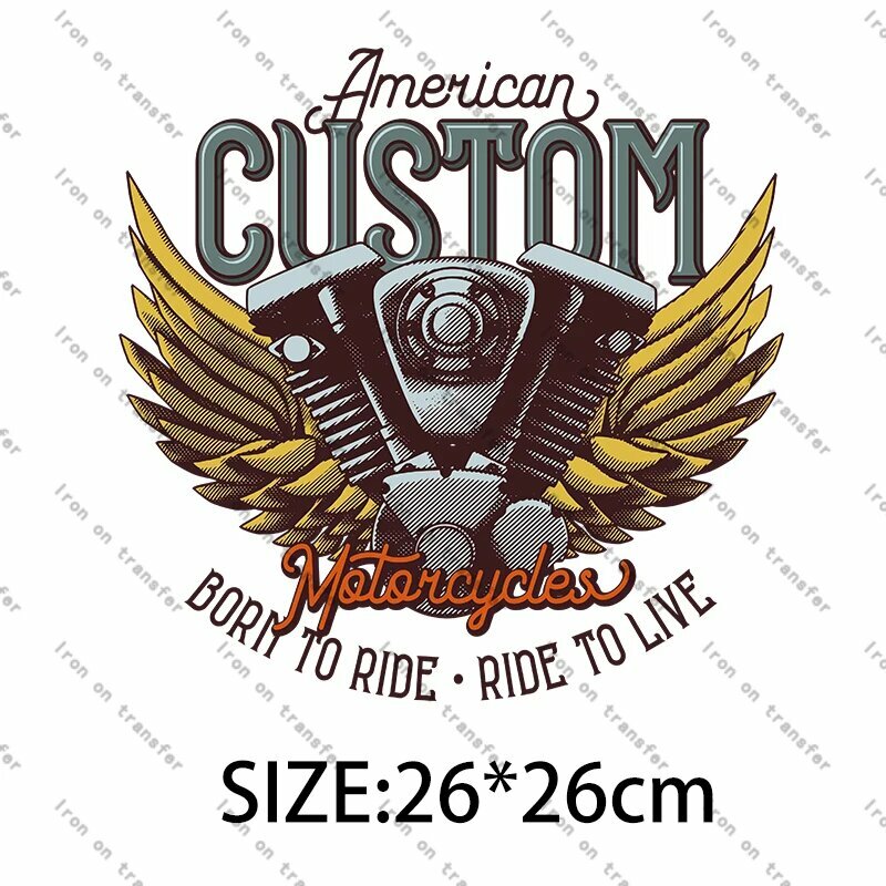 Нашивка «Мотоцикл» из металла DACHENG COCO 22x22см Коричневый, FA456 (26)