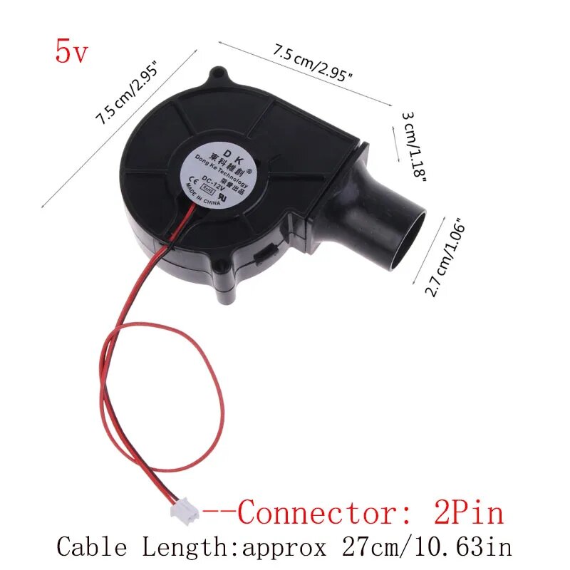 Воздуходувка 5V SAILFLO для барбекю, 2Pin, 27см