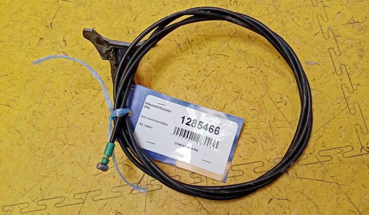 Трос лючка бензобака Carisma (DA) Mitsubishi MR910829