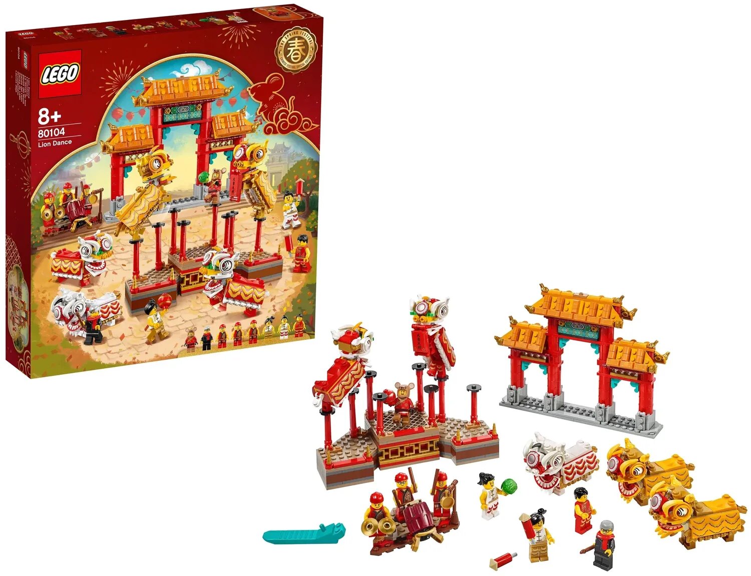 Конструктор LEGO Seasonal 80104 Танец льва