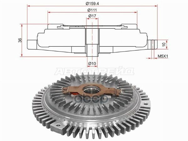 Вискомуфта Mercedes-Benz E-Class 95-03 / S-Class 91-99 Sat арт. ST-A1032000622