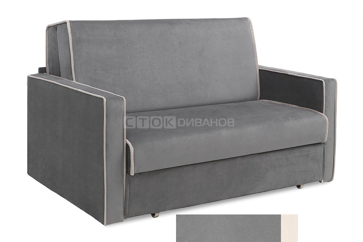 Диван Сток Диванов Ультра-3, серый велюр, 116 см, механизм аккордеон, с ящиком для хранения