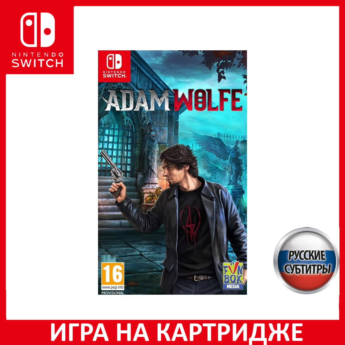 Игра Adam Wolfe Switch Русская Версия Картридж на Nintendo Switch