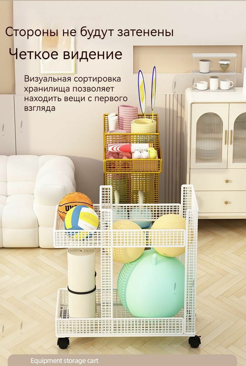 Стойка для инвентаря — фото 1