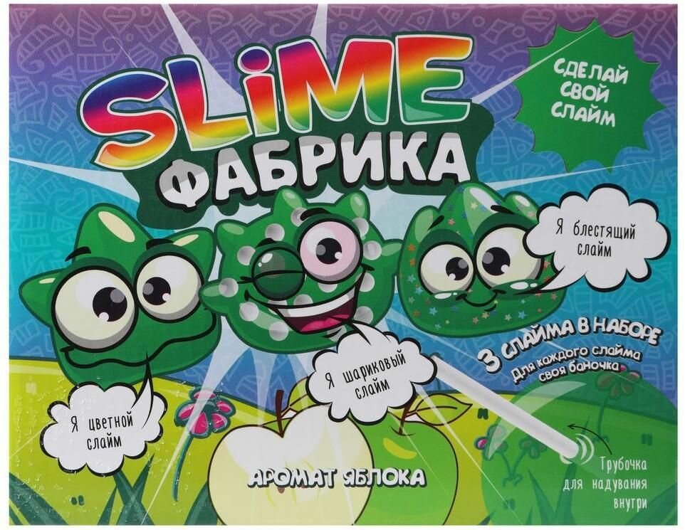Набор для опытов Висма Фабрика слайма, Яблоко (514)