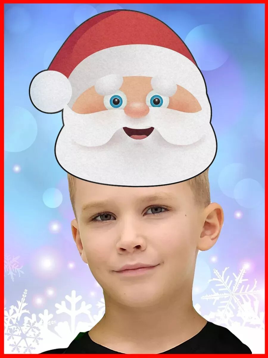 Маска Дед Мороз, красный