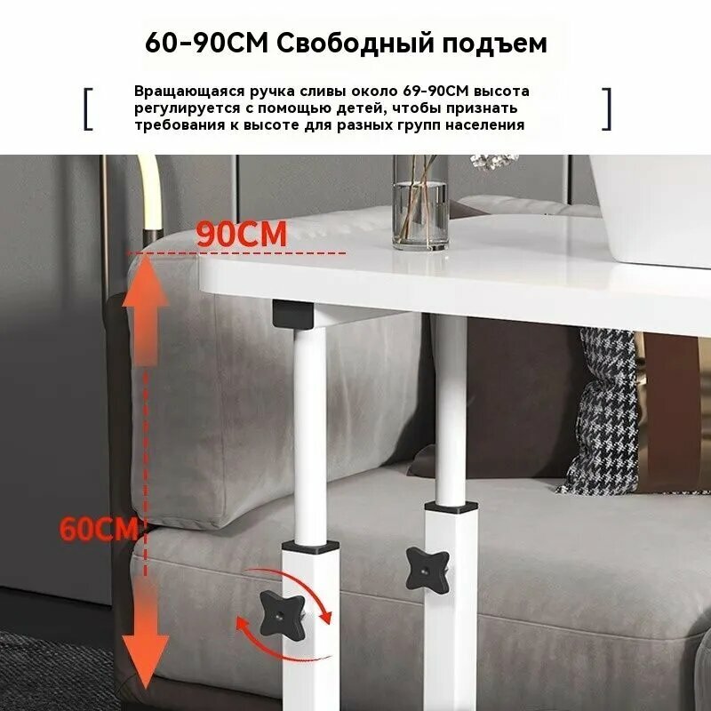 Компьютерный стол, светло-жёлтый, 40x60x70 см, гевея, шпон дуба — фото 1