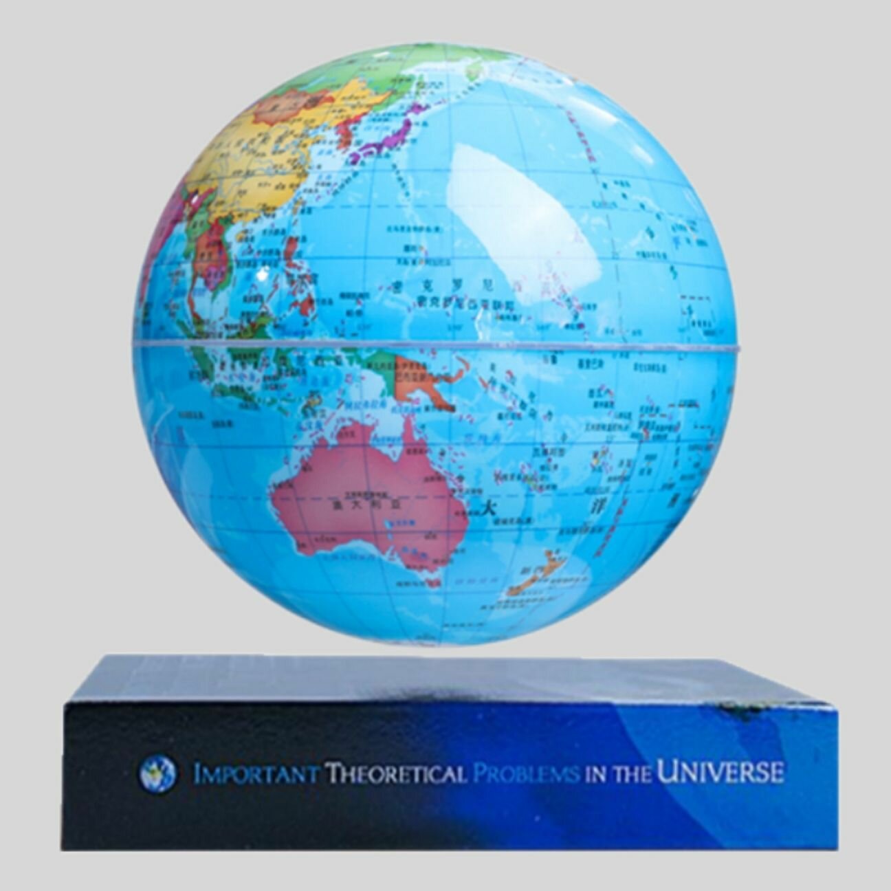 Левитирующий глобус. С основанием в виде книги, вращением на 360 градусов и разноцветными светодиодными меняющимися огнями - идеальный подарок для детей.