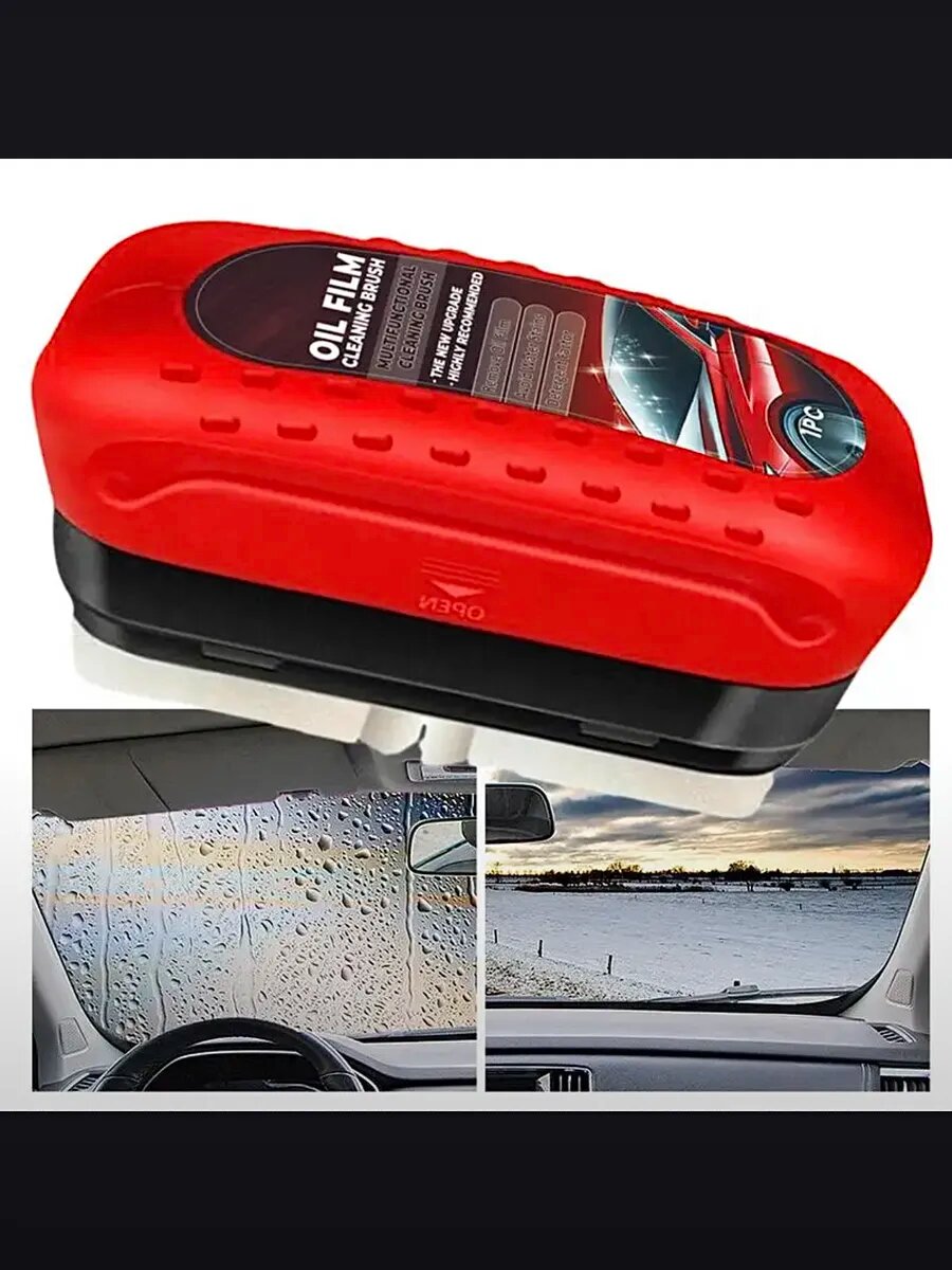 Губка для стекол