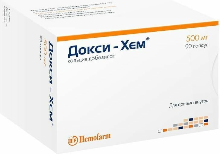 Докси-Хем, капсулы 500 мг, 90 шт.
